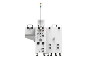 QML-CI Inline System Compact – IMC-INDIA | INTERNATIONAL MARKETING CORPORATION